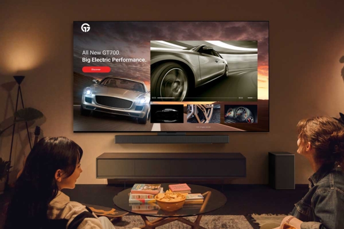 Superior Solutions for Performance Advertisers - LG Ad Solutions